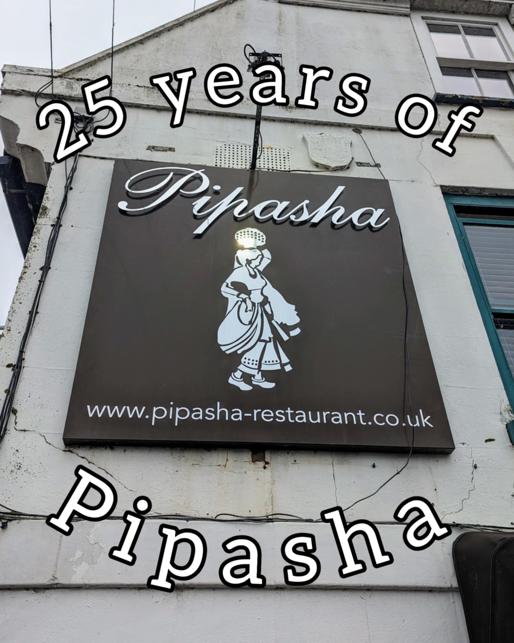 Celebrating 25 years of Pipasha - The Cambridge Foodies